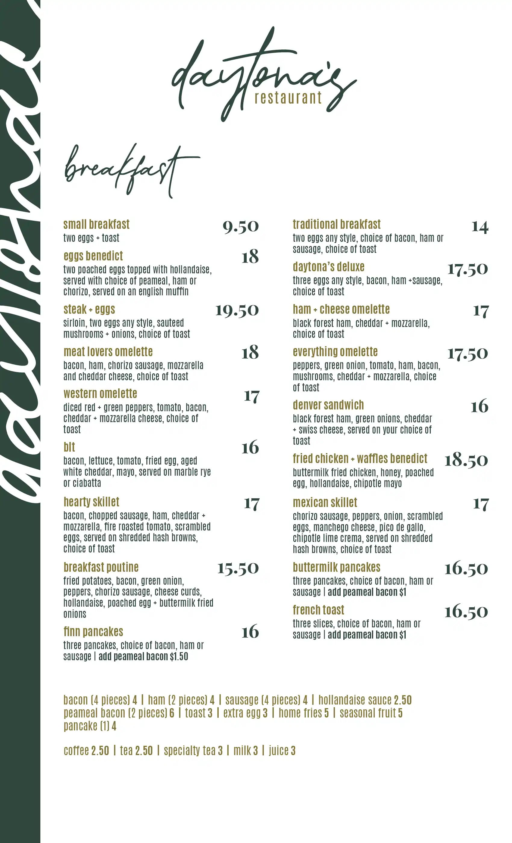 Just the Menu Plz V3.02